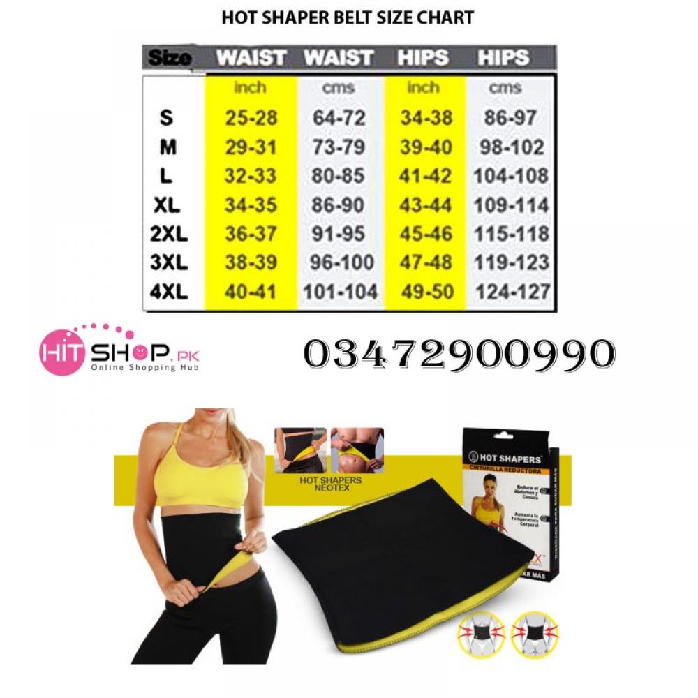 1 1 Hot Shapers belt - Hot Belt (Original Neotex) in Pakistan | Hitshop.pk